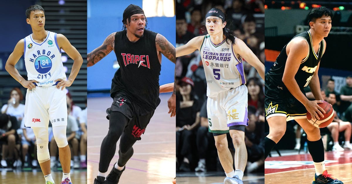 《TPBL S2:開季指南》戰國時代將正式啟動，各隊值得期待的關鍵與X因子(下) - 台灣職籃 - 籃球 | 運動視界 Sports Vision