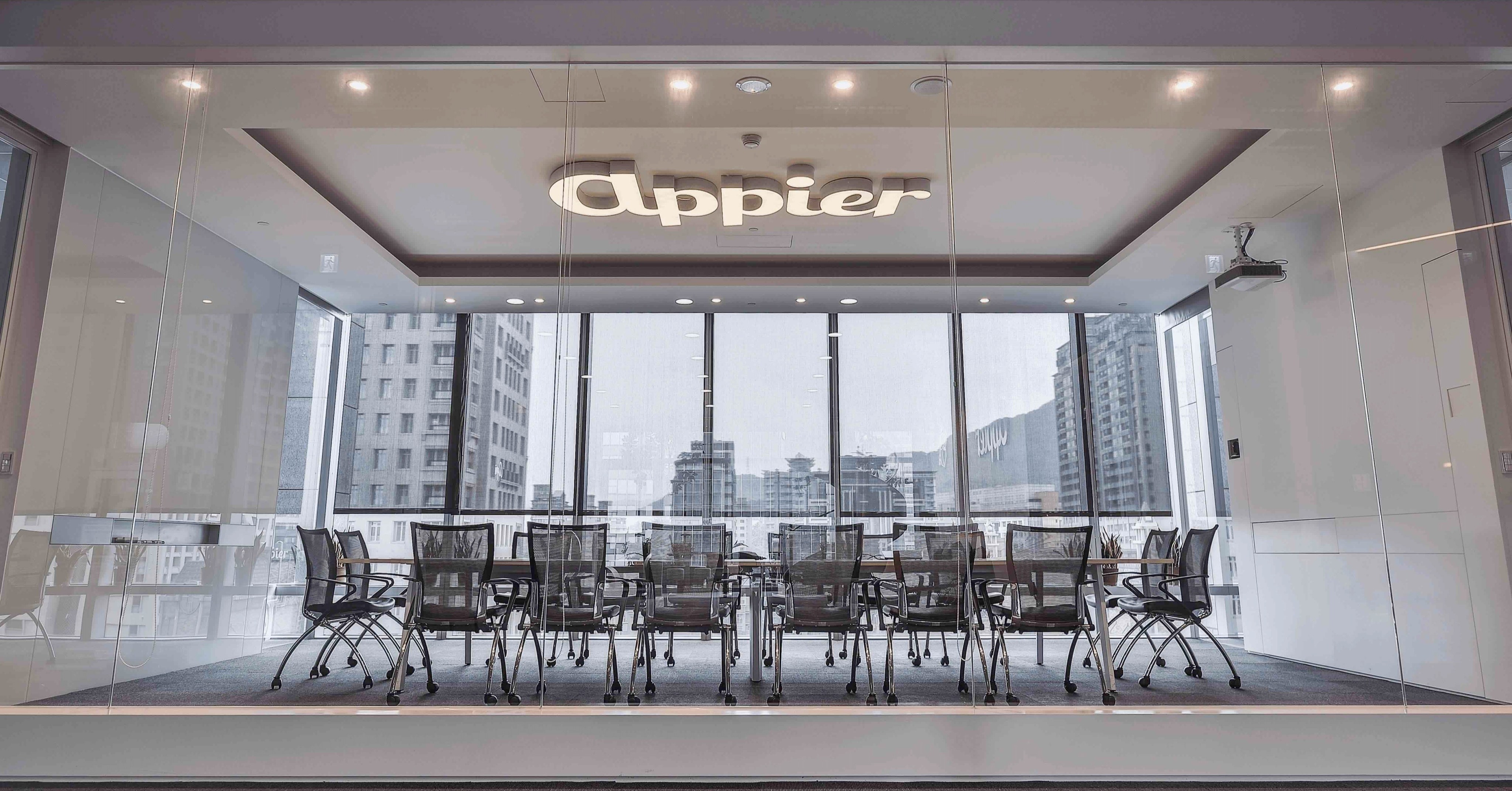 預計 2023 營利轉正！Appier 2022 第三季營收成長、營業利益、毛利率創歷史新高 - INSIDE