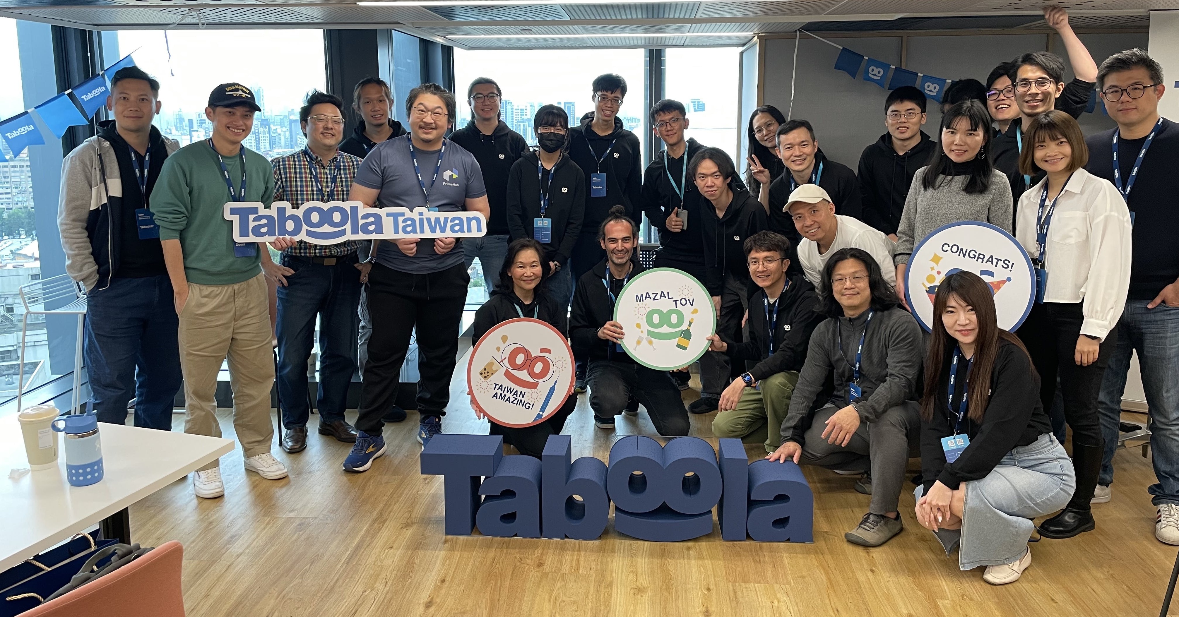 Taboola 台北科技爐邊會：AIGC 將如何大幅改變電商面貌？ - INSIDE