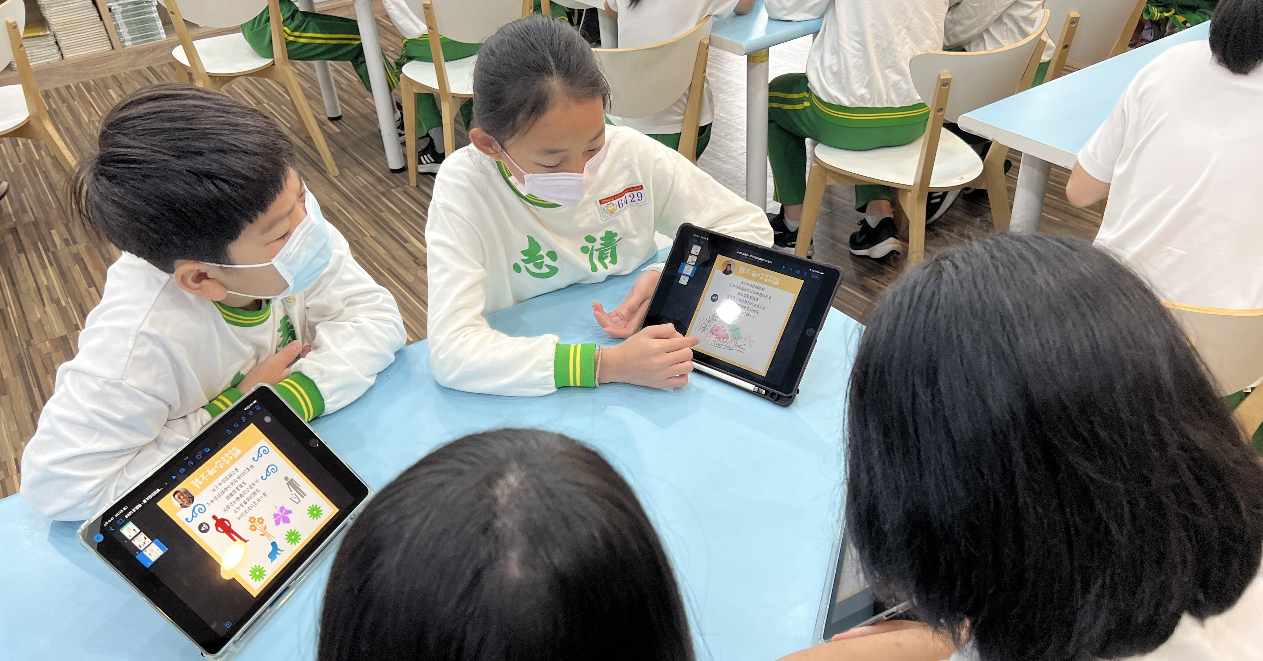 實現 iPad 沉浸式學習 ！志清國小四大關鍵推動 BYOD 落實數位學習 - INSIDE