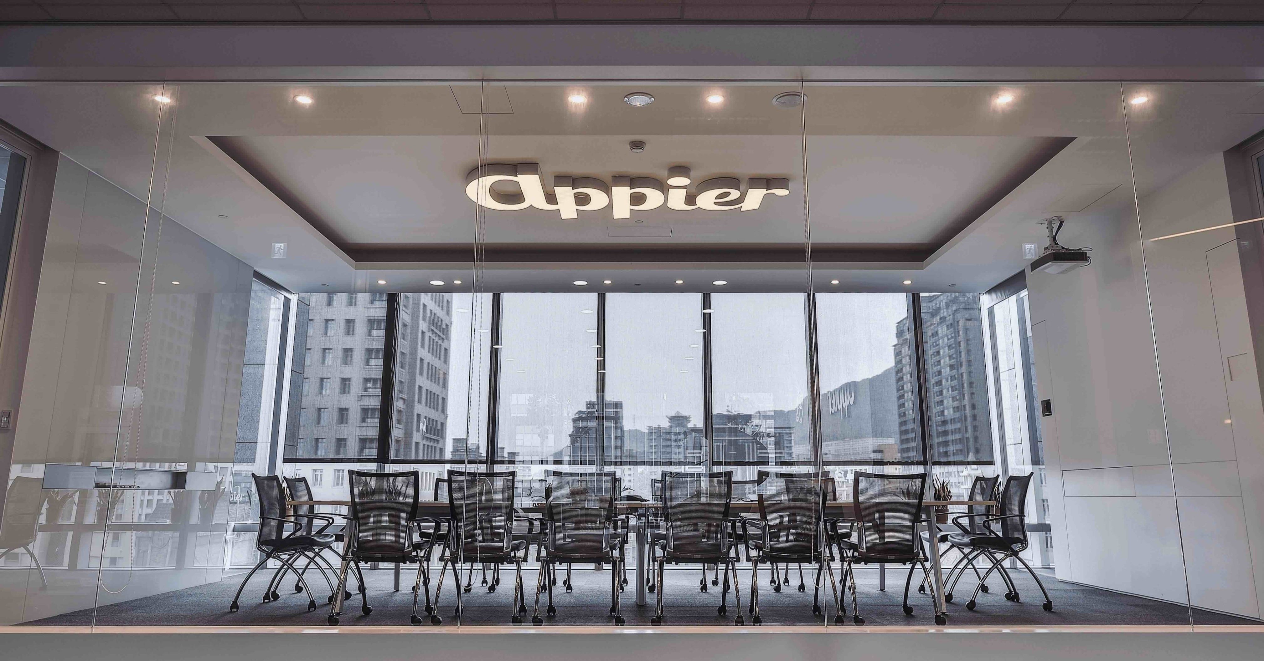 【Appier 2023 Q1】營收優於財測，導入生成式 AI 產文案、客服回覆 - INSIDE