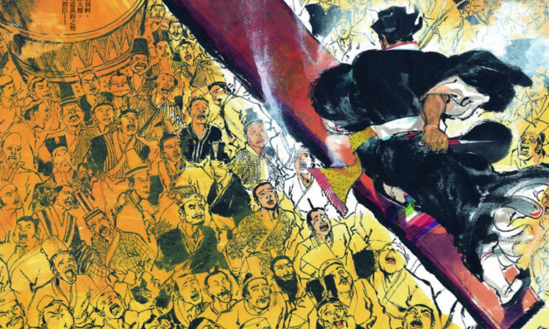 Tales of Taiwan's Comic Artists: Persecution, Isolation and Endless ...