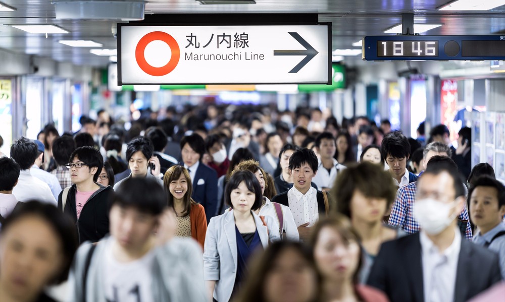 Get to the Bottom of ‘Amakudari’ - The News Lens International Edition