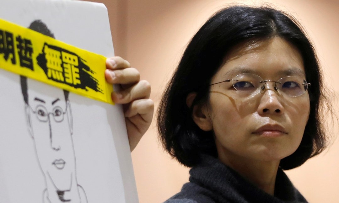 Taiwan News: Wife of Jailed Activist Lee Ming-che Denied Visitation ...