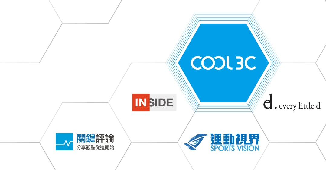 關鍵評論網媒體集團併購台灣3C網站Cool3c - INSIDE
