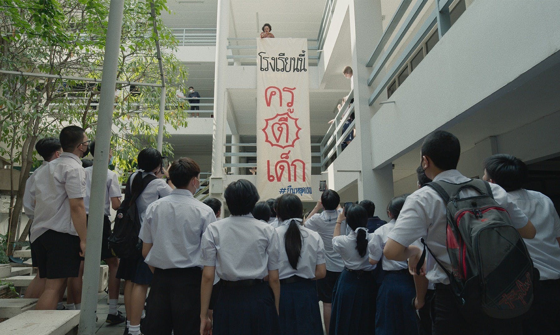 ‘Arnold Is a Model Student’ Shows the Corrupting Influence of (Academic ...