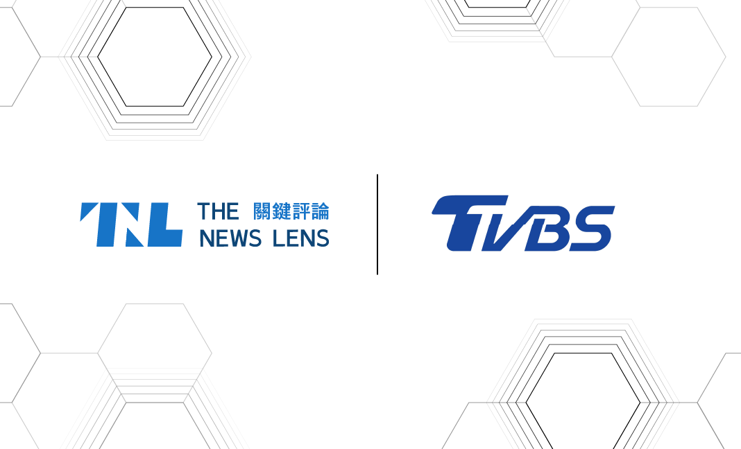 The News Lens, TVBS join forces to innovate Taiwan and international news experience with ...
