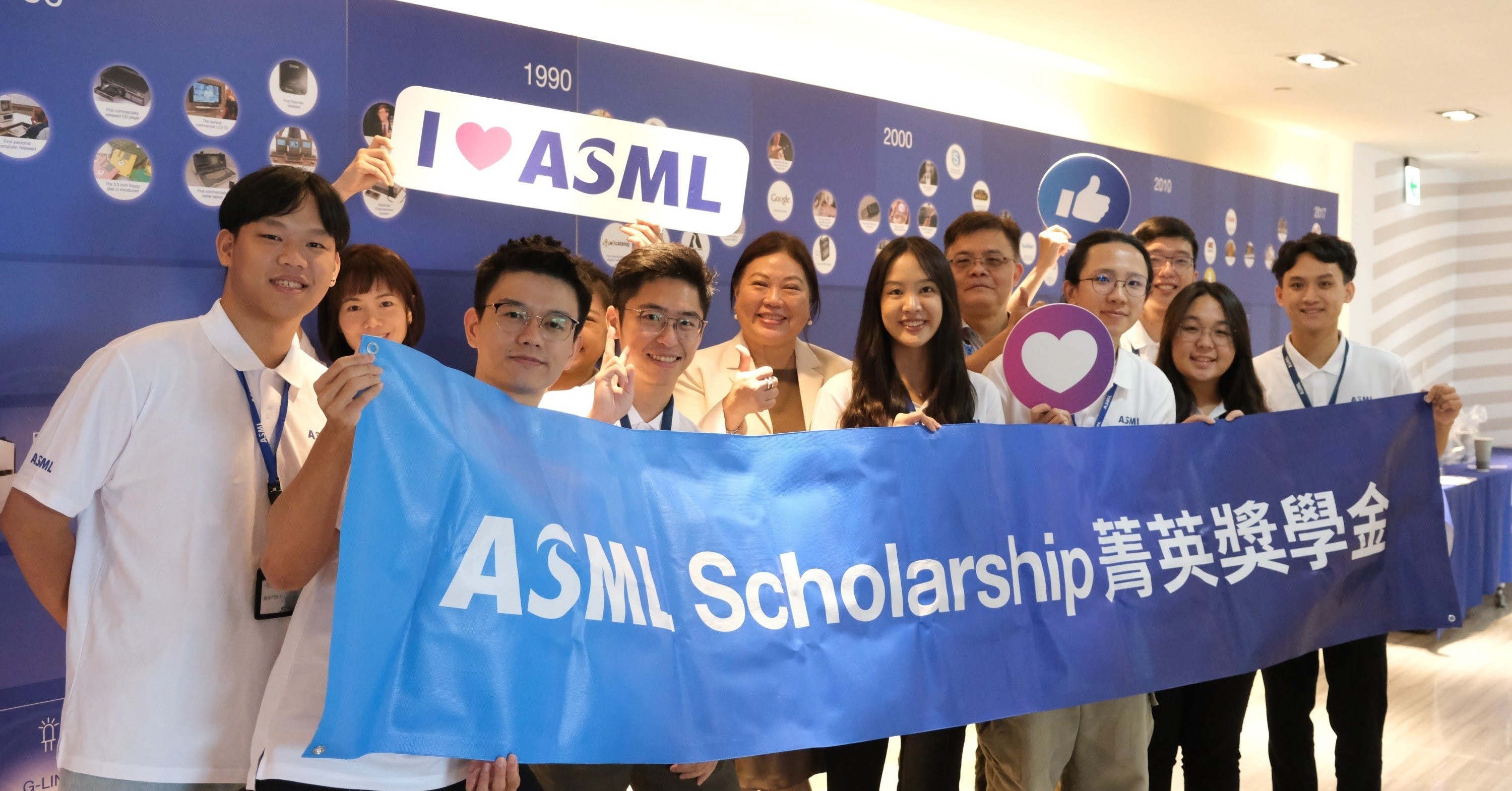 工程學、商管碩士生注意！ASML 2023 菁英獎學金計畫申請開跑 - INSIDE
