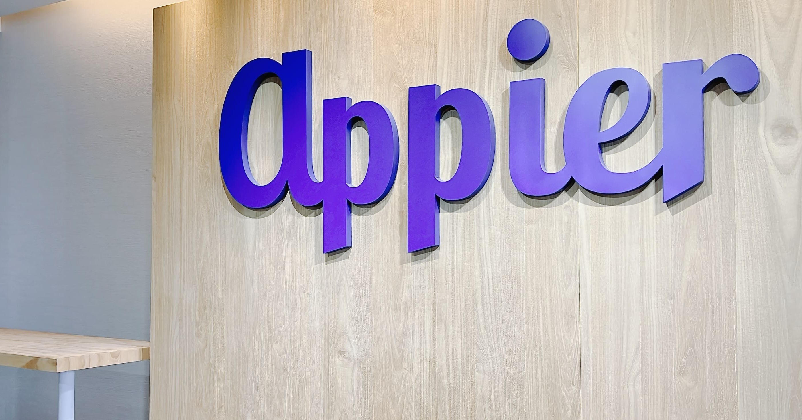 【Appier 2023 Q3】成長加速中！營收創歷史新高、持續藉 AI 為客戶提升投資回報 - INSIDE