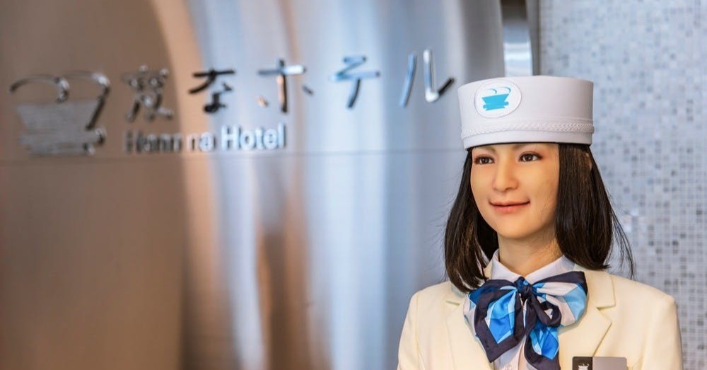 【Howie 商業投資】AI 的機會在亞洲？亞太地區產業正積極掌握人工智慧新際遇 - INSIDE