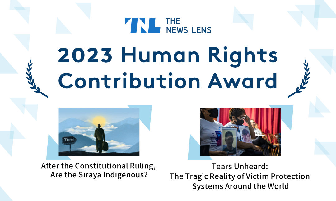The News Lens Wins 2023 Human Rights Contribution Award for Deepening ...