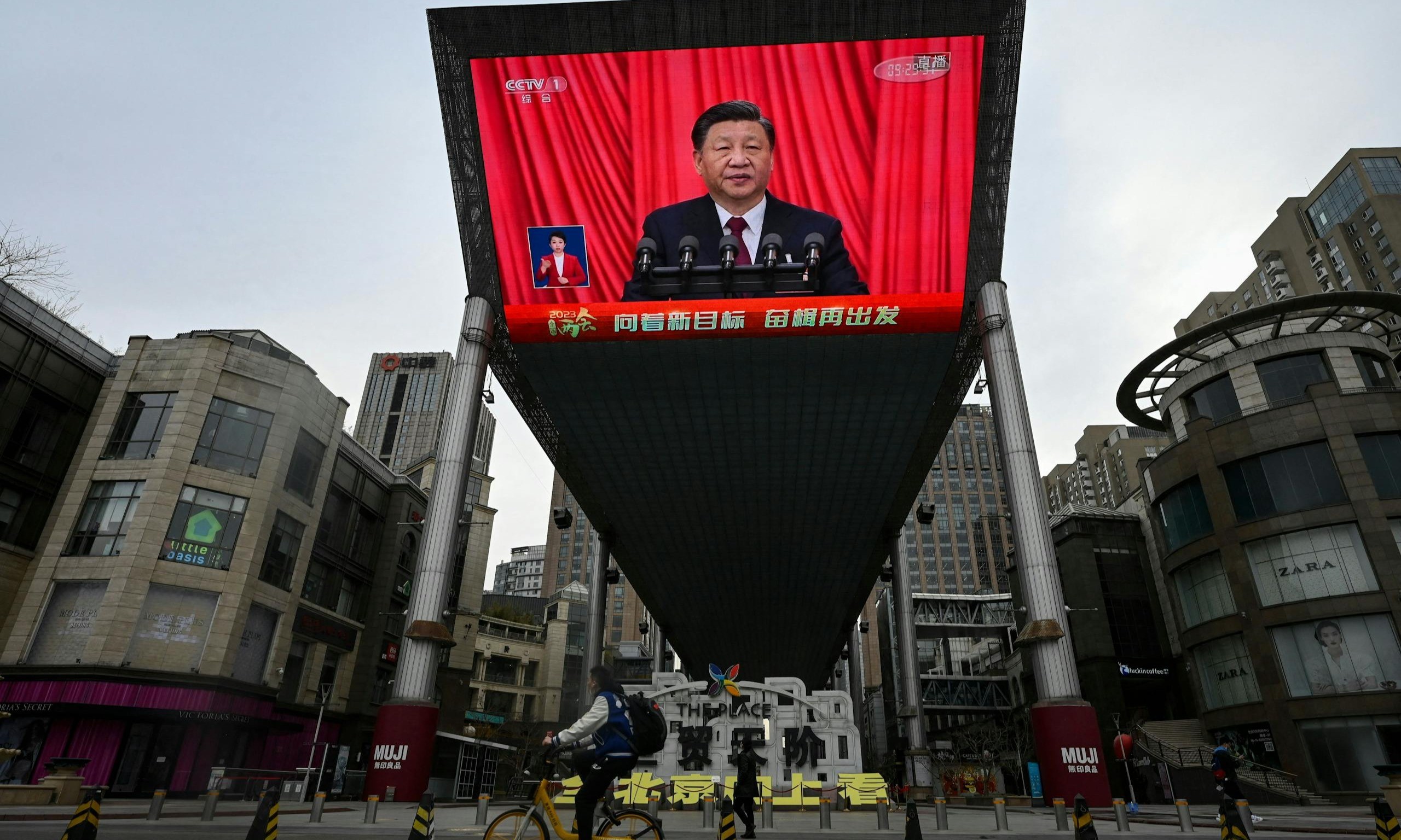 China NPC: Beijing Targets Economic Growth of Around 5% - The News Lens ...