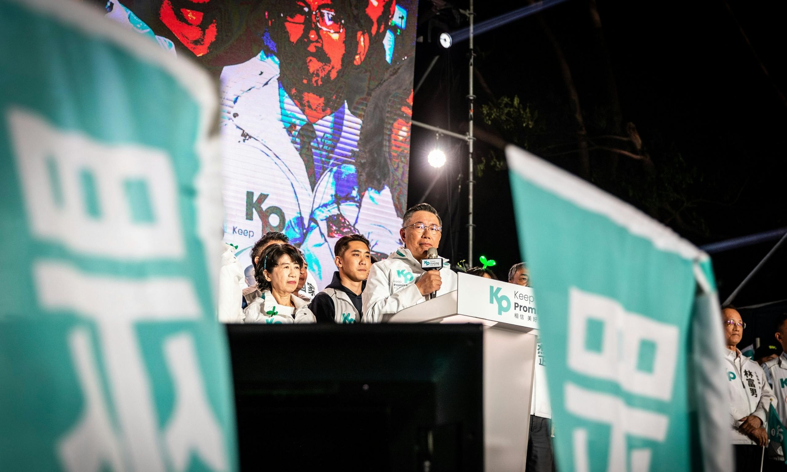 TPP Plays A Role in Legislature as the ‘Crucial Minority’ - The News ...