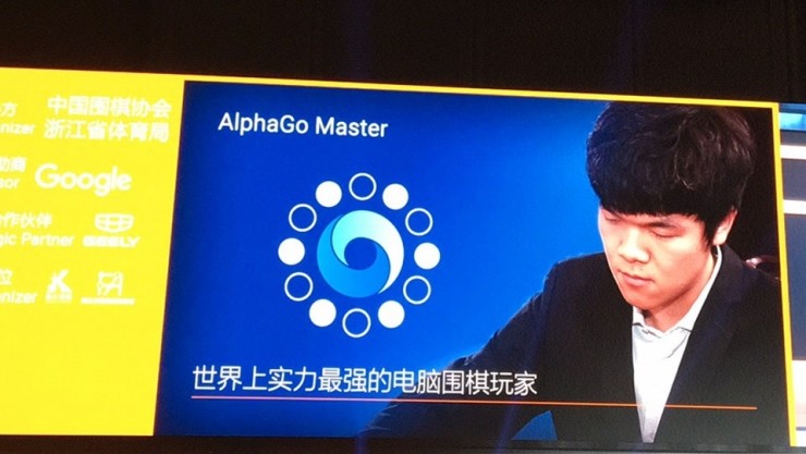 揭秘新版 AlphaGo，為什麼它能戰勝柯潔？ - INSIDE
