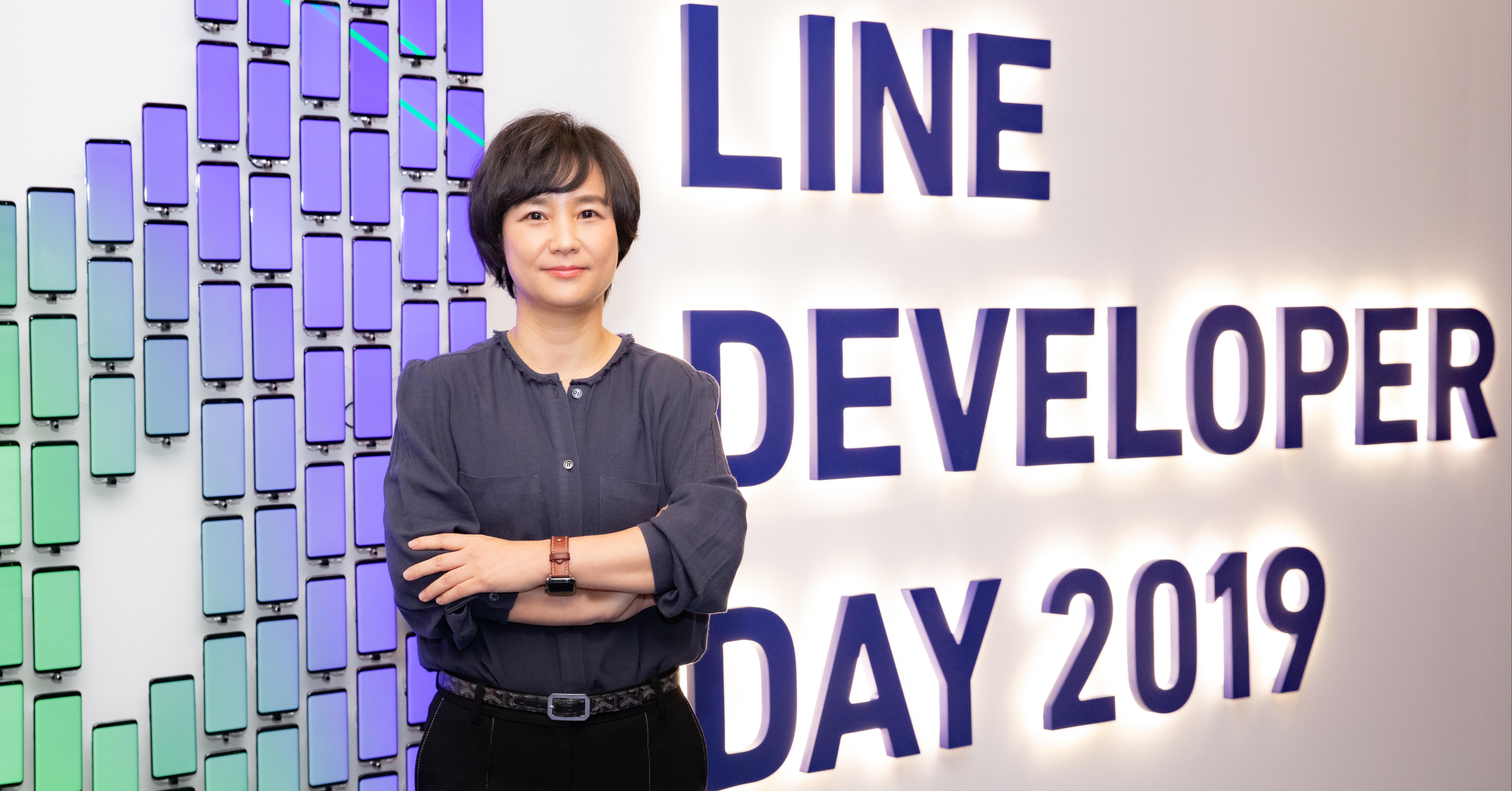 開發者的同樂會！LINE DEV DAY 2019 為什麼要辦兩天？ - INSIDE