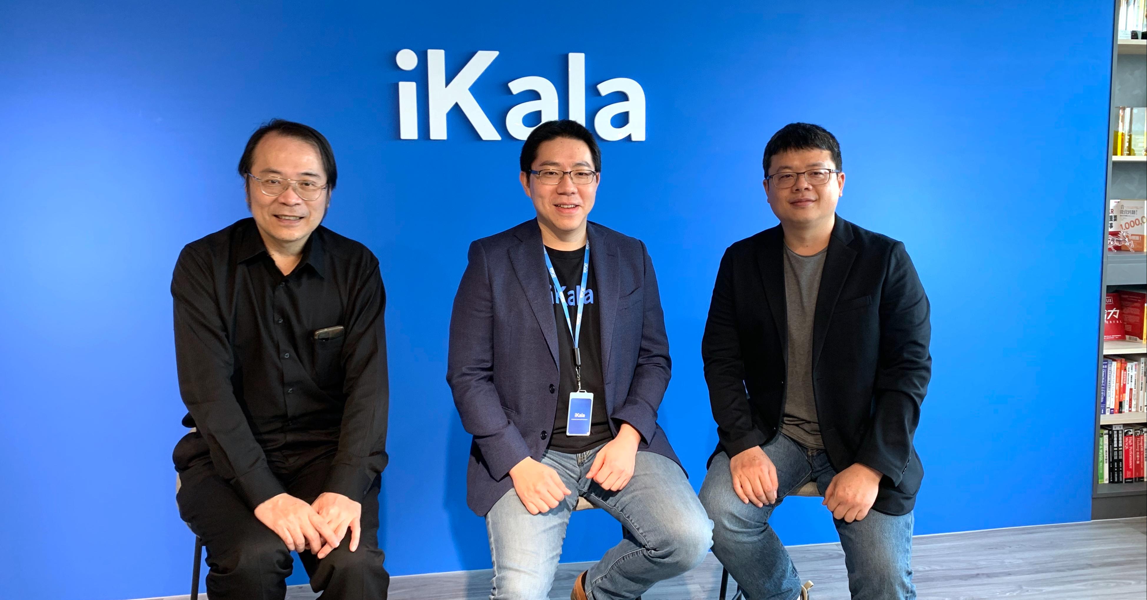 iKala 宣布啟動混合辦公模式，並預告 2 年內 IPO 上市 - INSIDE