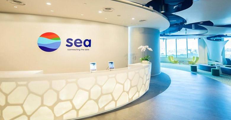 Sea 集團售股增資 預計增資逾 20 億美元！ - INSIDE