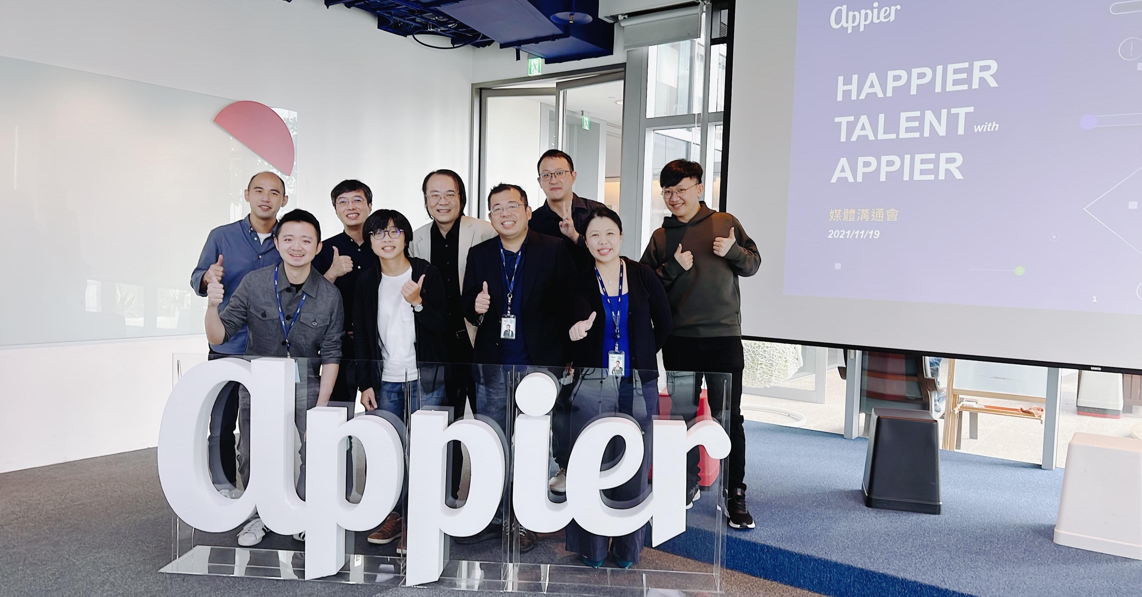 Appier 大舉徵才！宣布擴大招聘百位工程師與 MarTech 專才 - INSIDE