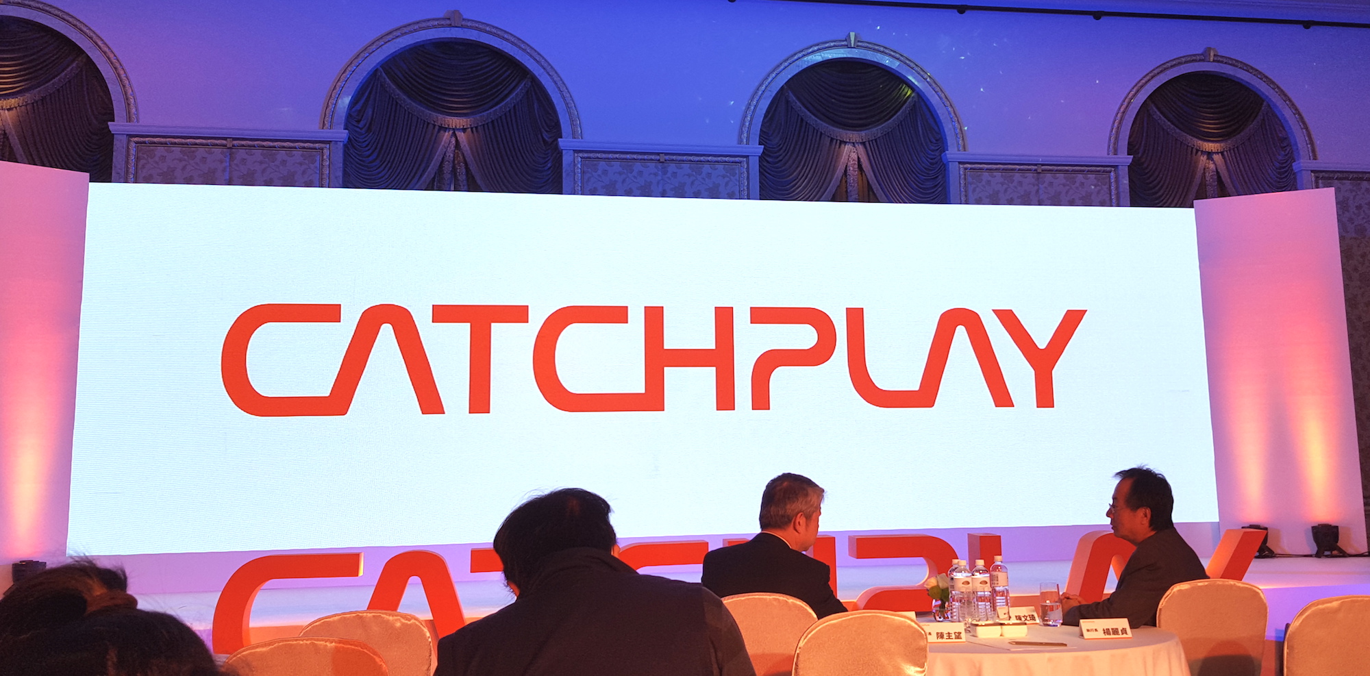 本土影音平台 CATCHPLAY 在台推出 250 元隨選電影，還要前進印尼、新加坡！ - INSIDE