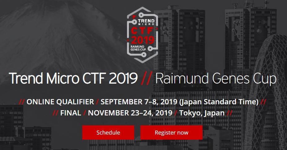 資安好手看過來！趨勢科技 CTF 2019 搶旗賽開跑，冠軍 100 萬日圓帶回家 - INSIDE