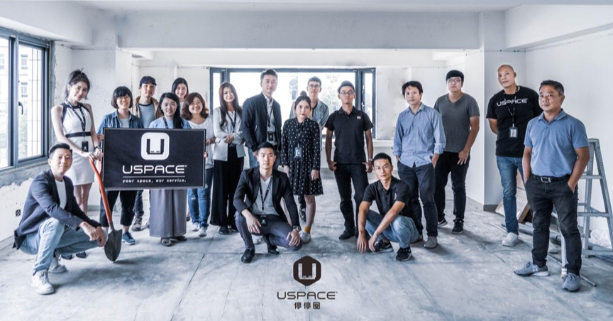 USPACE停停圈再獲國發基金千萬投資，聯手分眾傳媒主攻商辦車位 - INSIDE