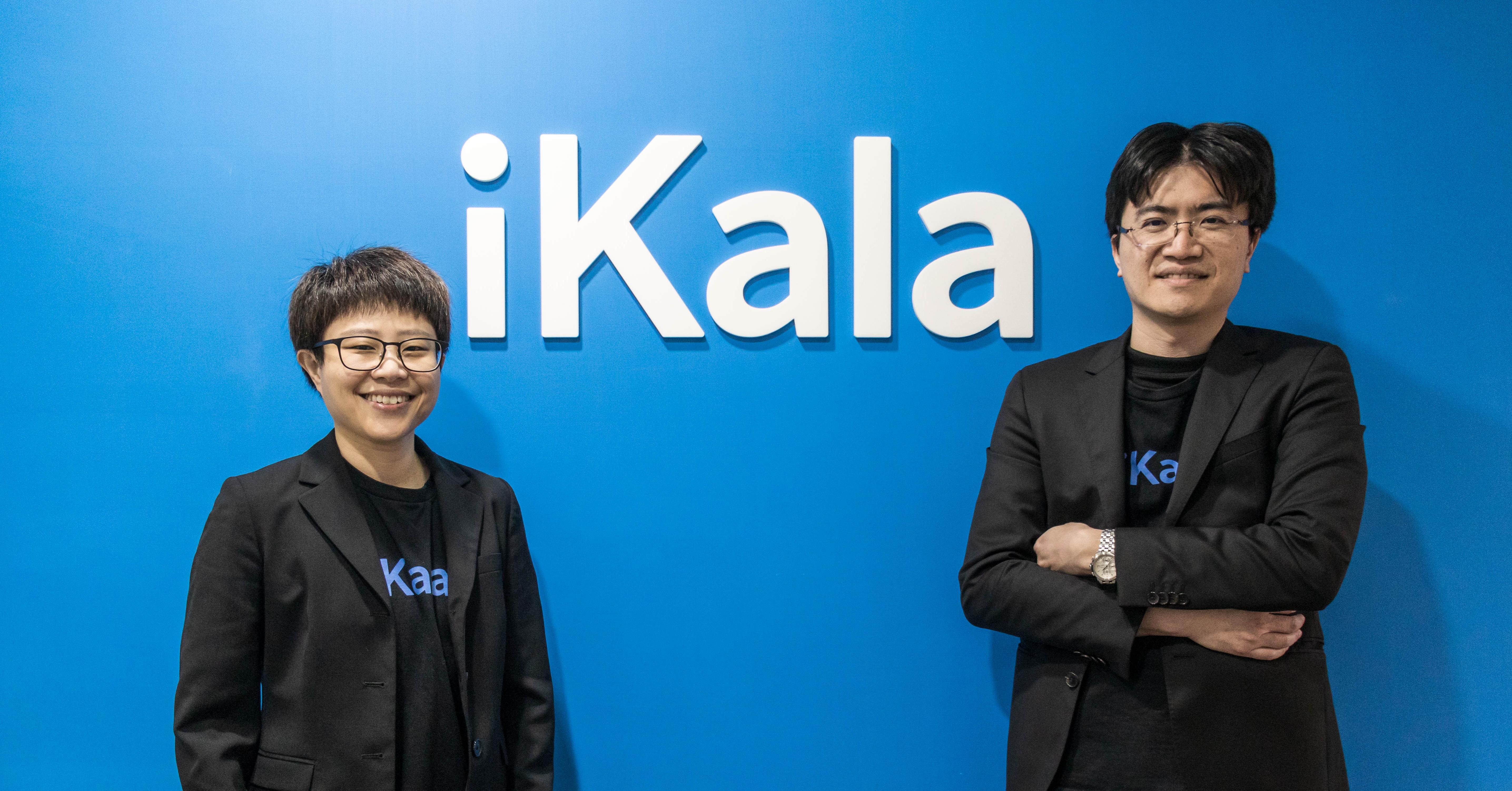 搶社群導購紅利！iKala 結合 AI 與網紅數據，給予品牌電商新解法 - INSIDE