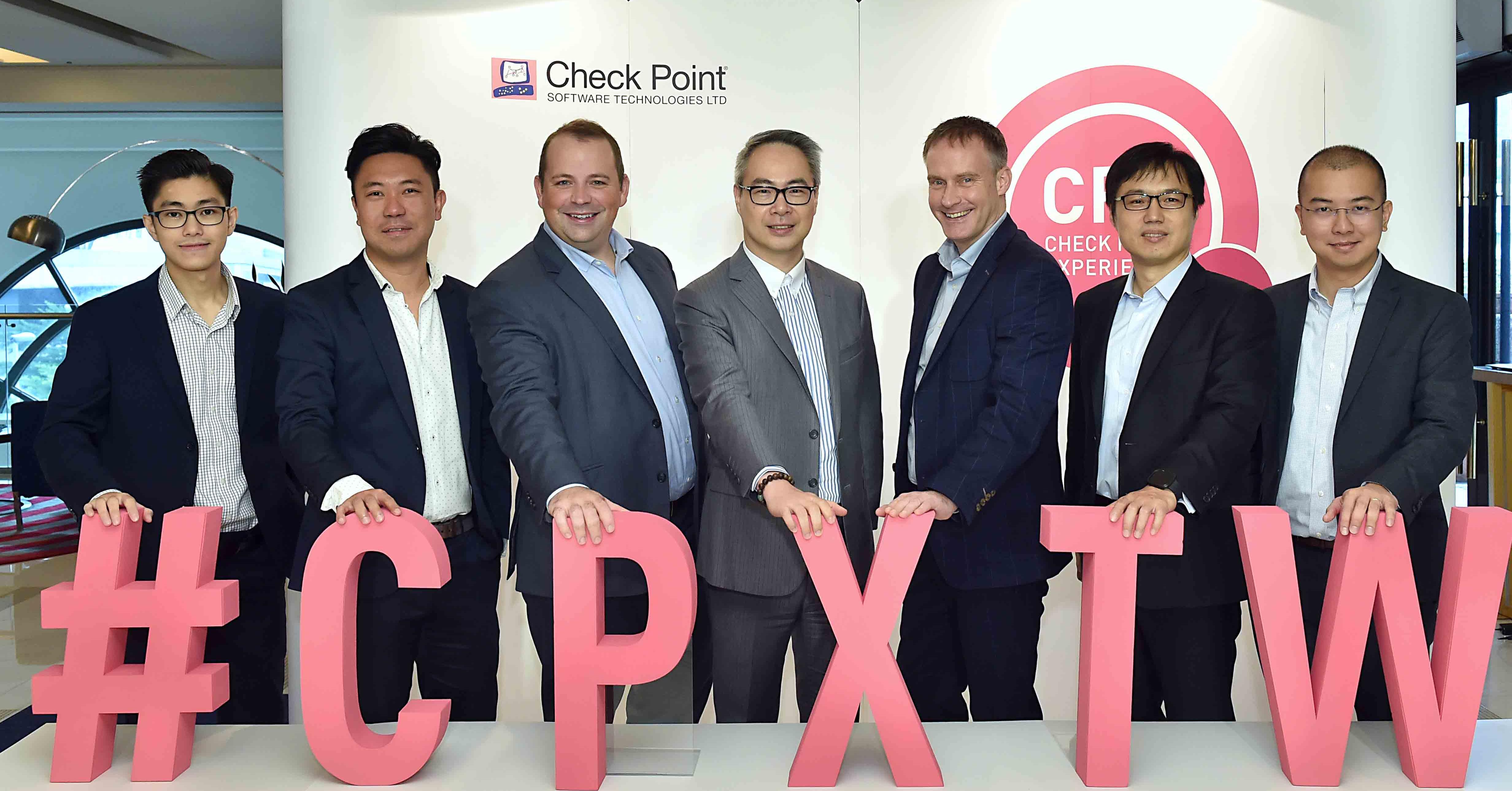 Check Point CPX Taiwan：台灣是受網路攻擊重災區、Office 365 成常見目標 - INSIDE