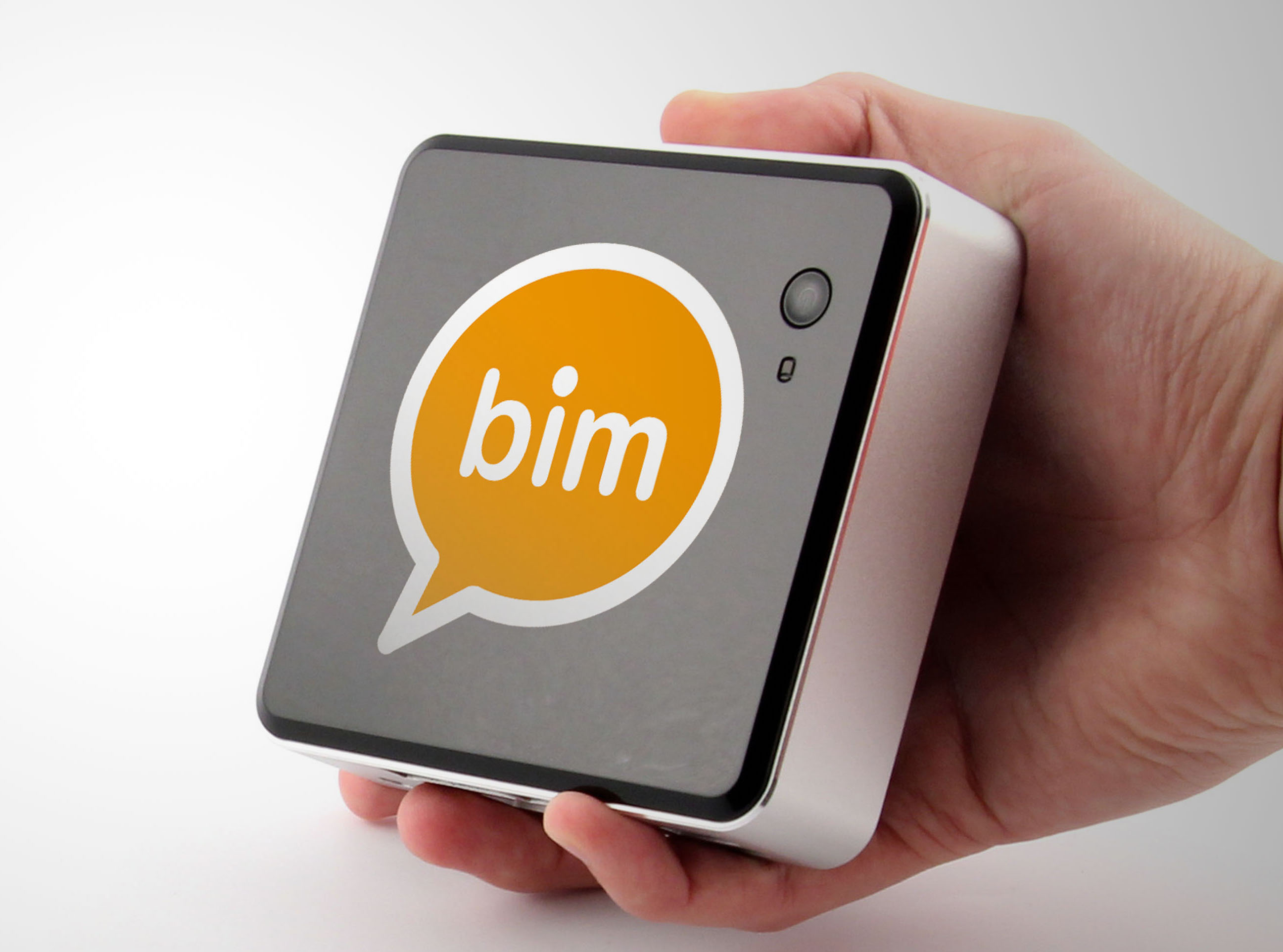 別再用 LINE 談公事！簡易私人即時通主機 BIM Box - INSIDE