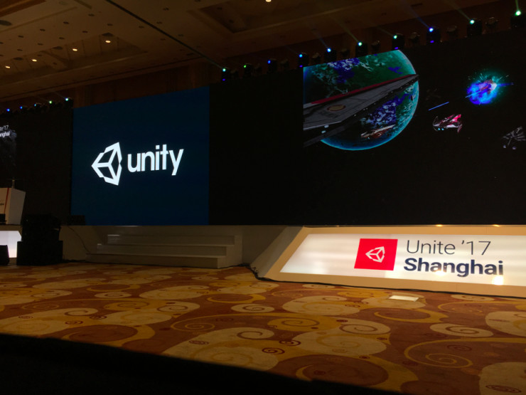 Unity 開發者大會：「Unite 2017」上海實錄 - INSIDE