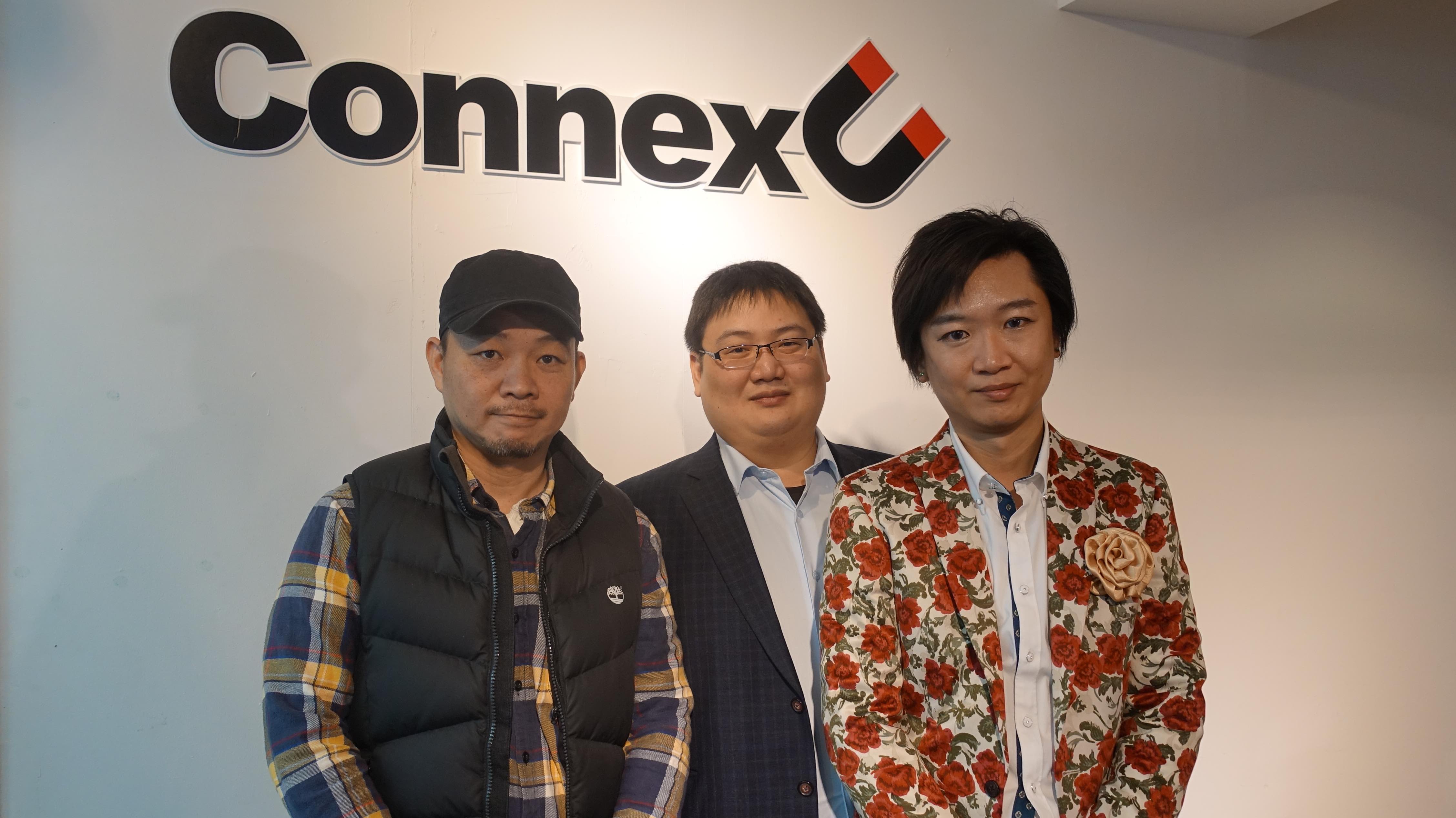 讓群募專案「能買也能賣」，新平台《Connexu》的權益式募資是甚麼新概念？ - INSIDE