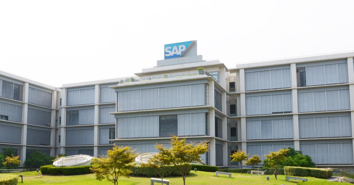 數位轉型指南｜SAP 談台灣零售業轉型的挑戰與機會 - INSIDE