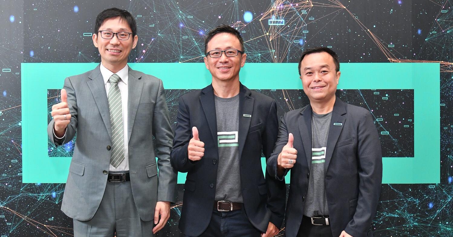 資料是推動技術轉型的最大因素！HPE 分享數位轉型三大關鍵 - INSIDE