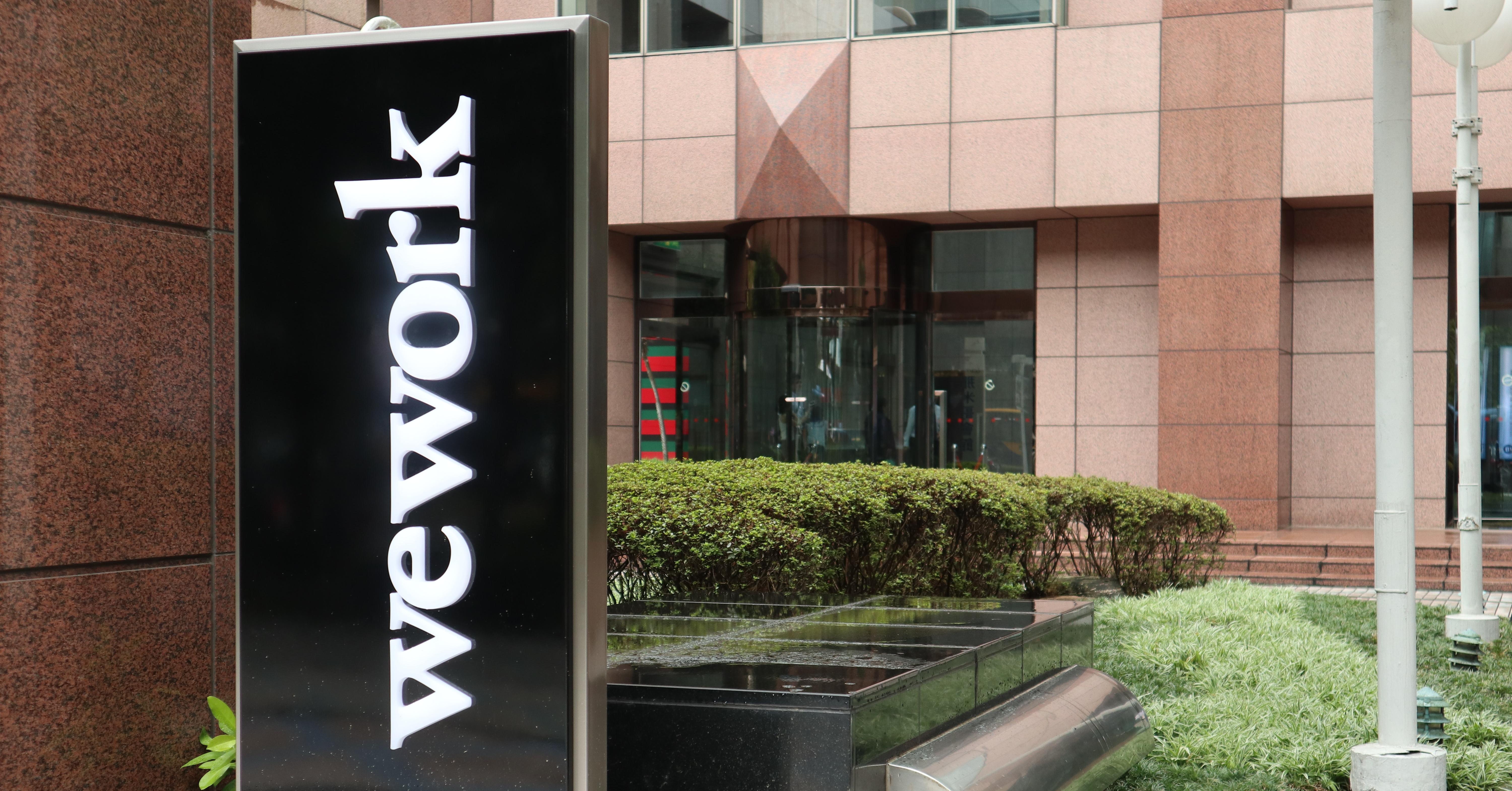 WeWork 正式宣布登台 直擊全新信義區社群空間 - INSIDE