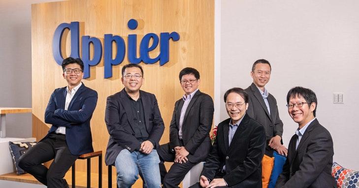 【快訊】Appier 宣布收購 BotBonnie 將用對話互動解決方案擴大產品組合 - INSIDE