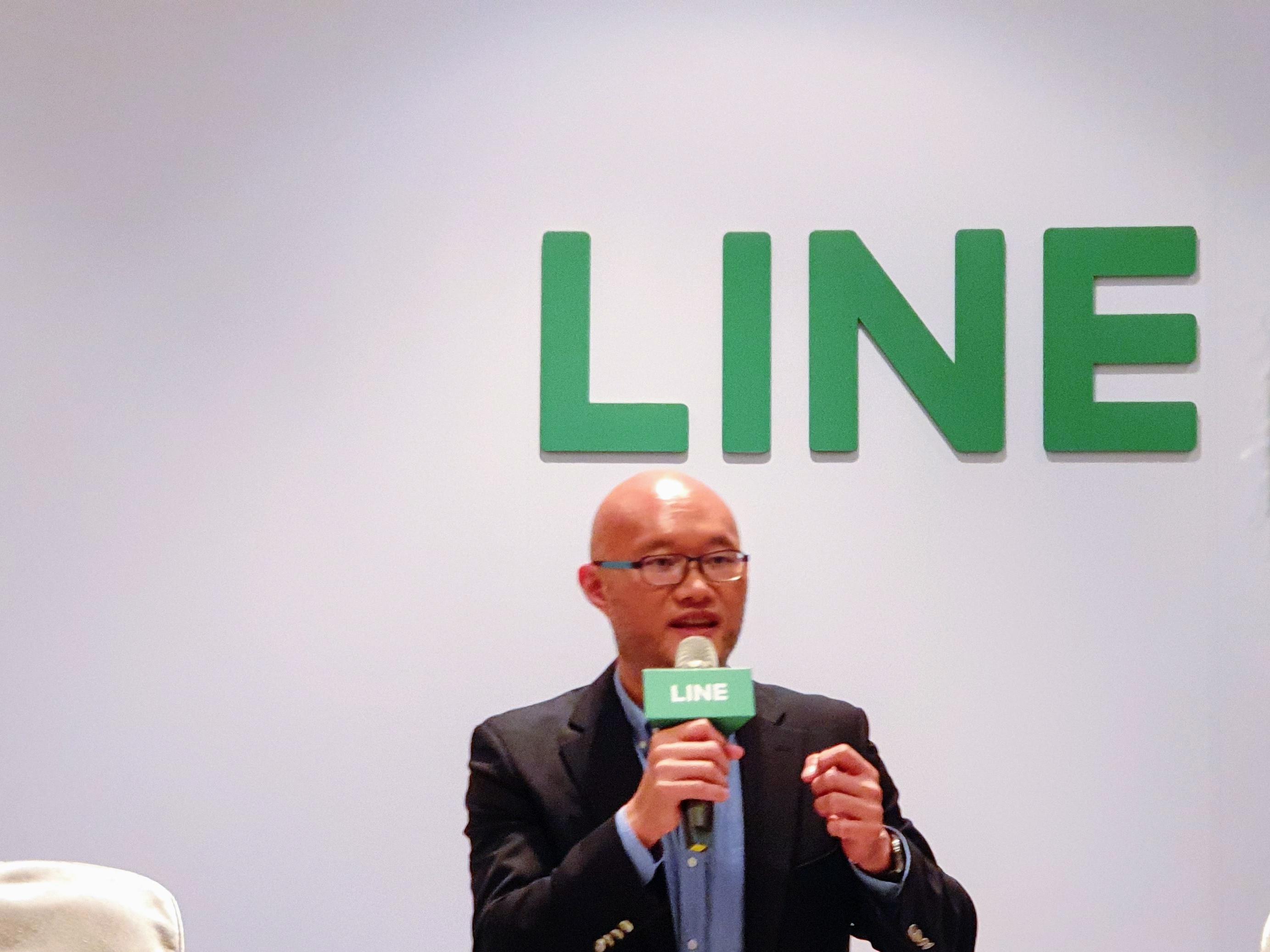 2019 LINE 好忙：新服務 LINE SPOT 挑戰 Google Maps、闢謠計畫、LINE MUSIC 即將揭曉 - INSIDE
