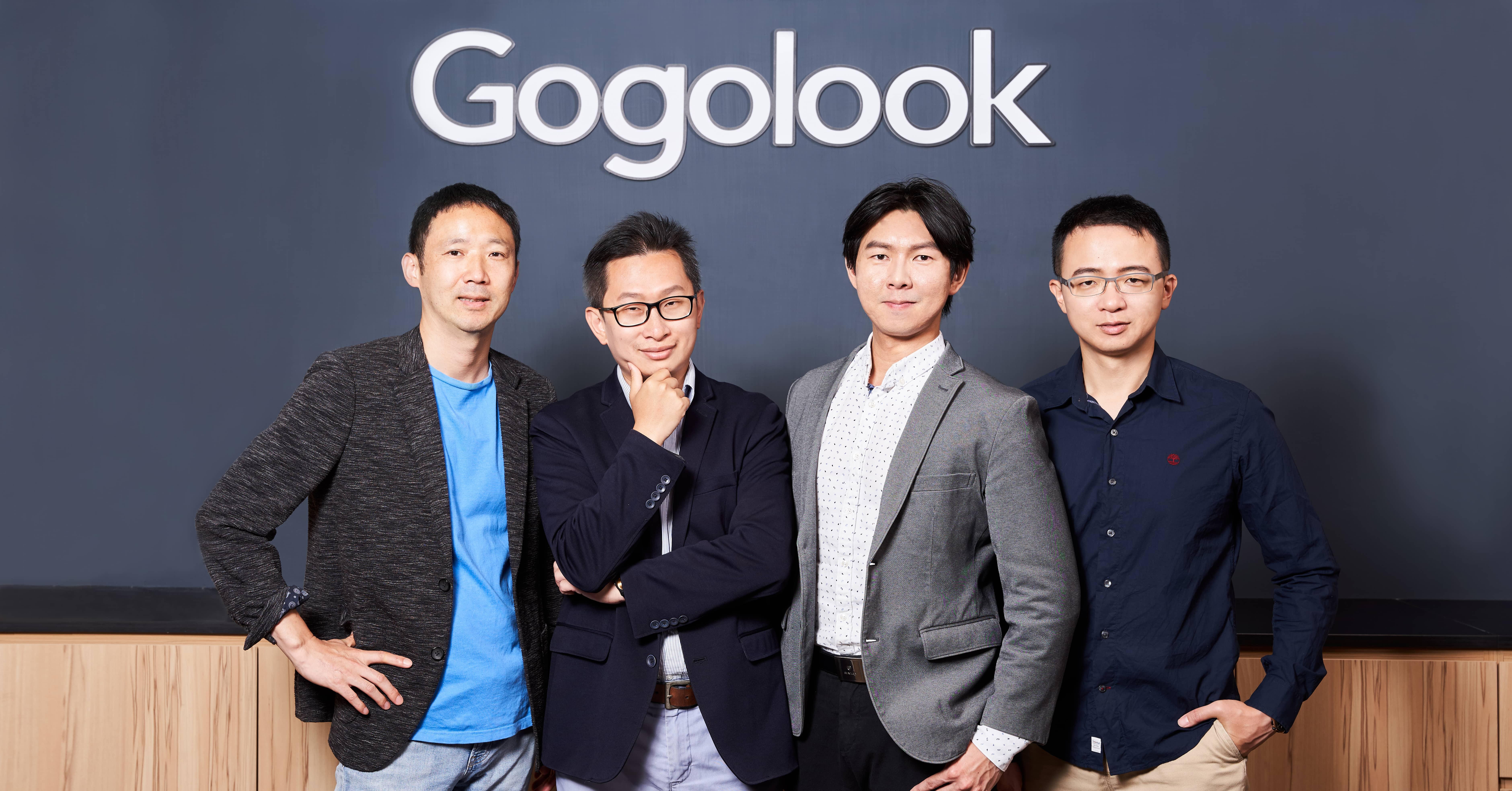Gogolook 獲穩懋投資！前進日本設立首家海外子公司 - INSIDE