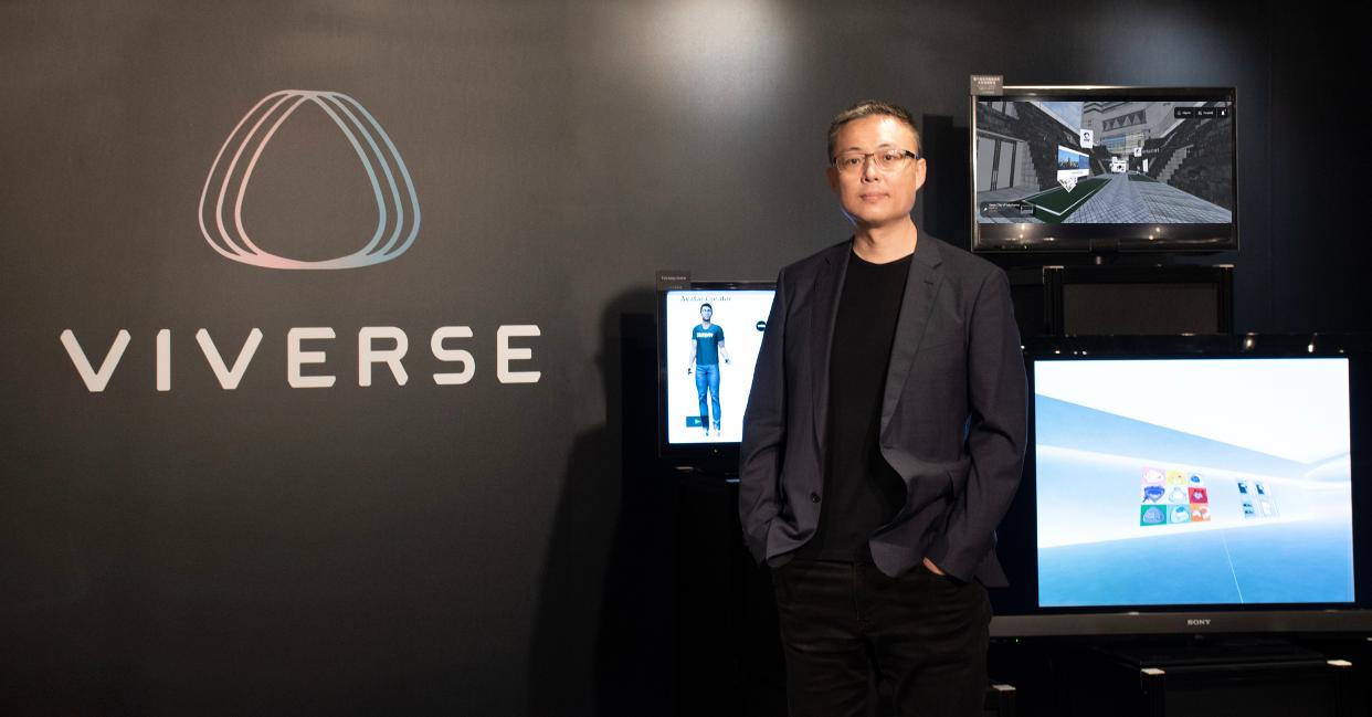 HTC VIVEVERSE 要成元宇宙大平台，展示 VR 與 NFT 交易等應用 - INSIDE