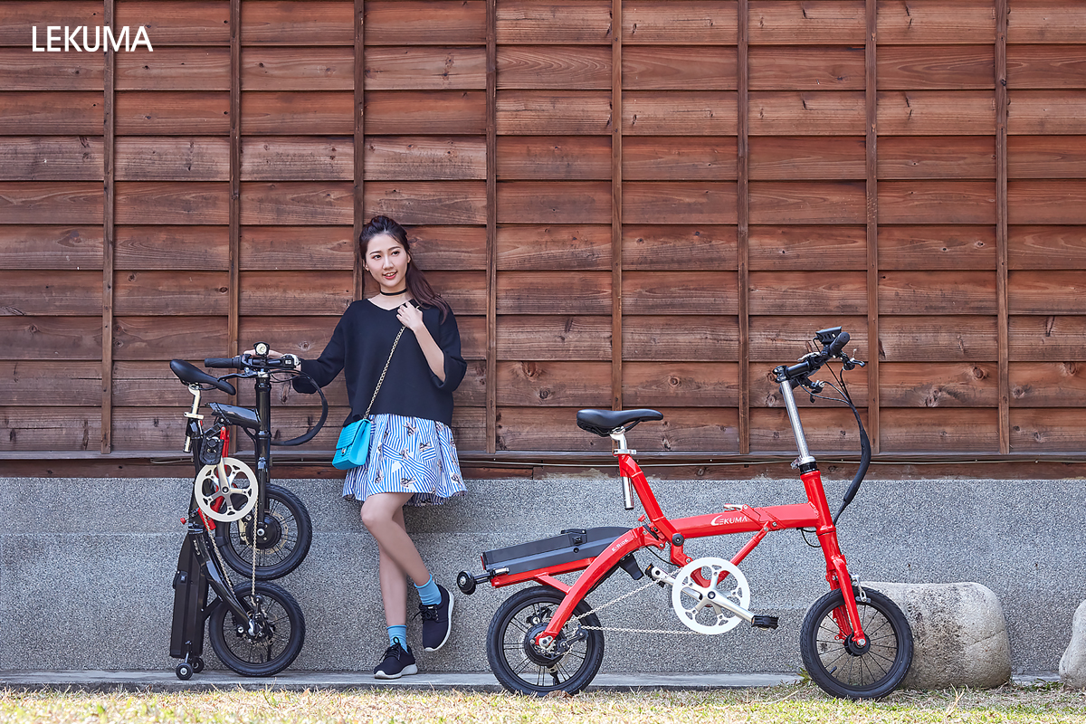 首創折疊電動腳踏車「E-Ride」上市，LEKUMA 樂酷馬限時限量預購開跑 - INSIDE