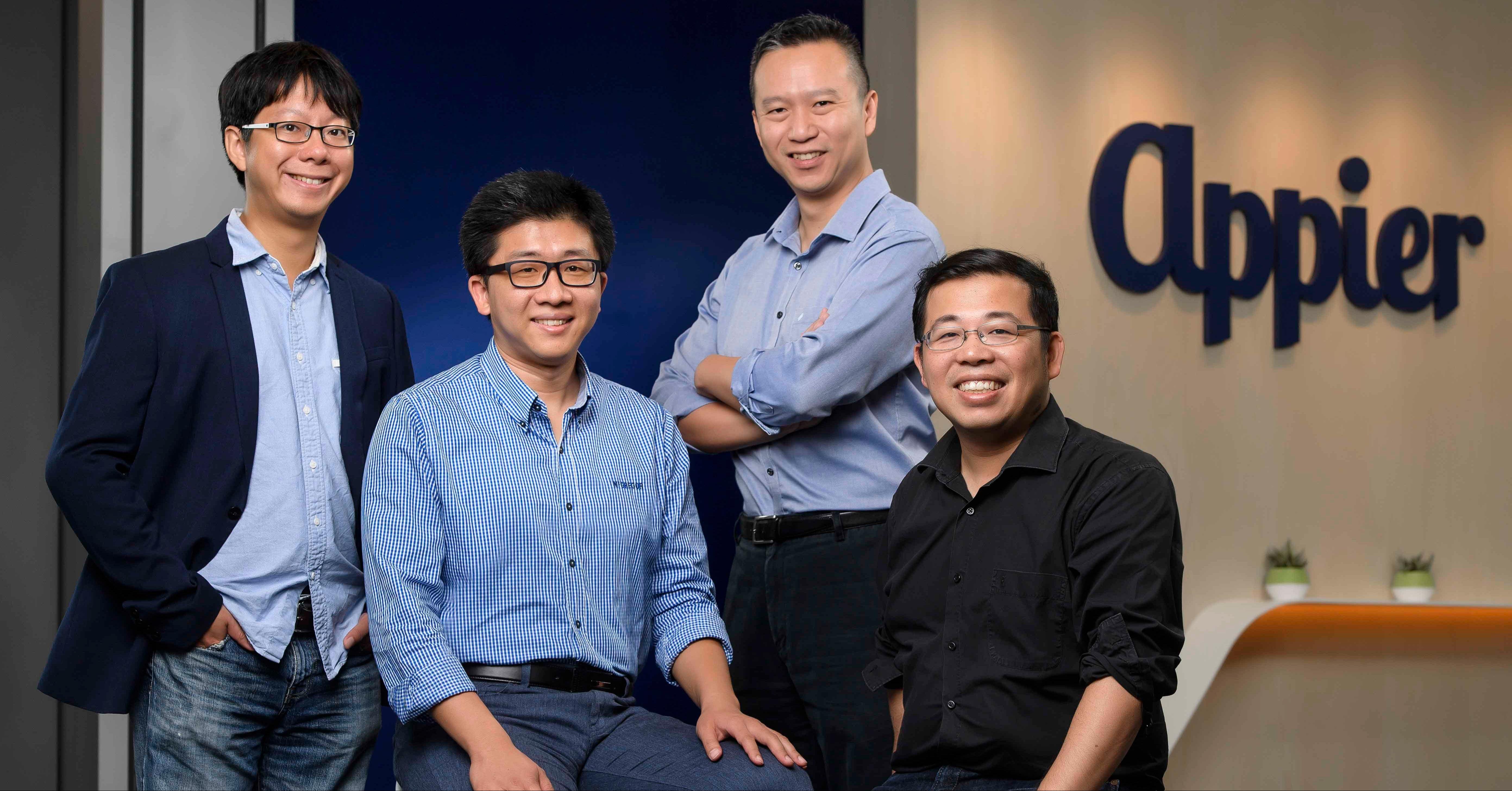 Appier 將於東京交易所掛牌，市值估突破 10 億美元 - INSIDE