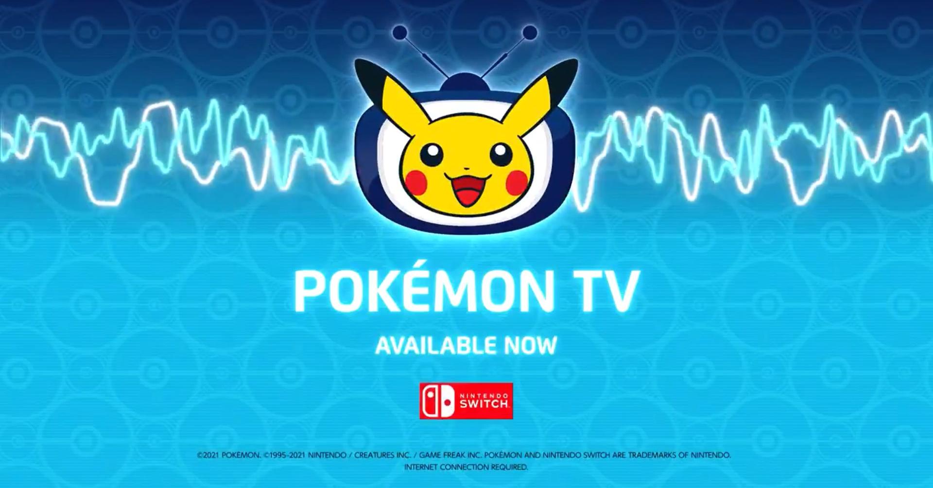 北美 Pokémon TV 上架 Switch 永久在線播放，但台灣還要敲碗等 - INSIDE