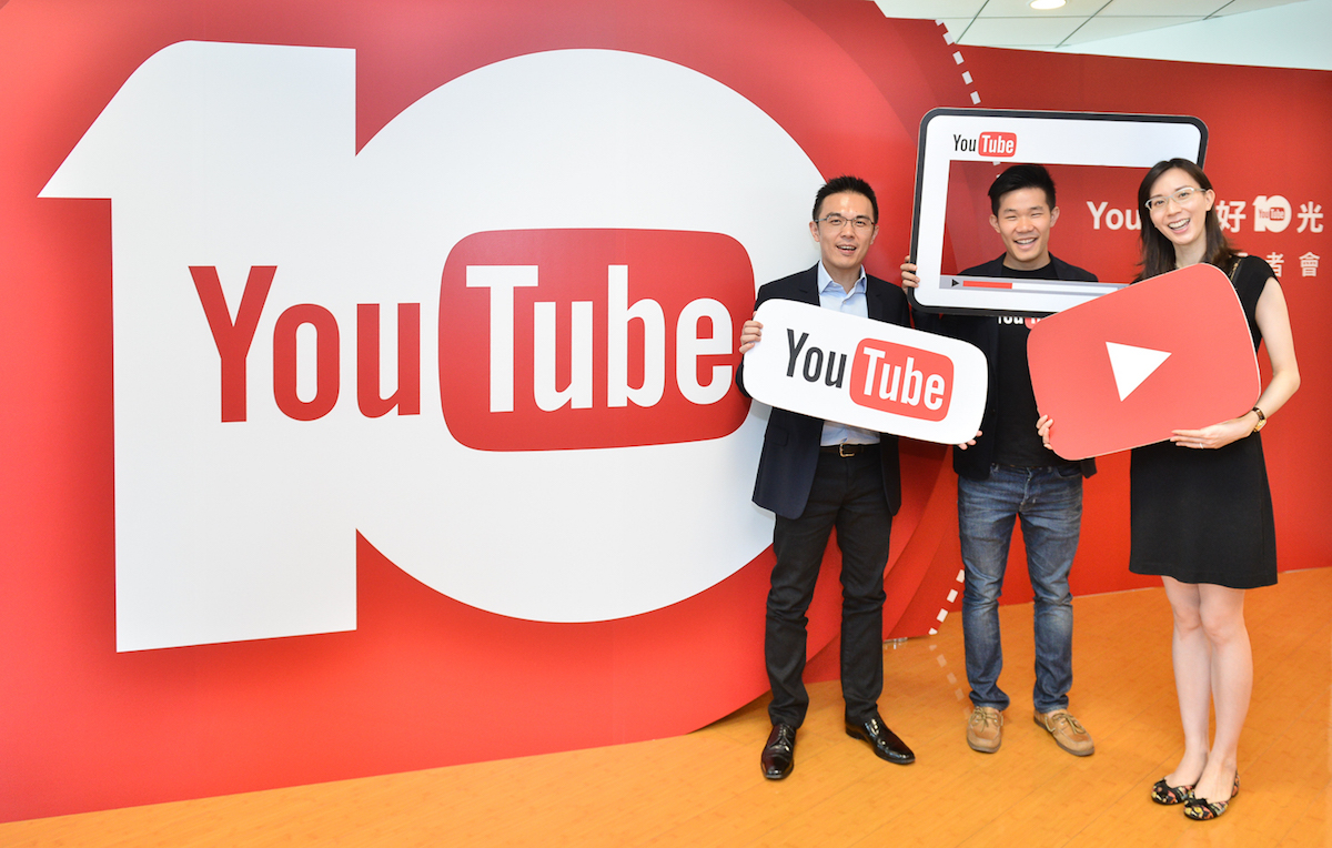 歡慶 10 週年，YouTube 聯手優酷、土豆網和 Twitch 推全新影音聯播網迎戰 Facebook - INSIDE