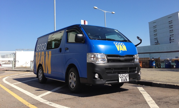 GoGoVan 併入 58 同城變身獨角獸，或在港美上市！ - INSIDE